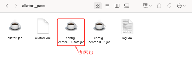 【java】allatori代码加密 Csdn博客